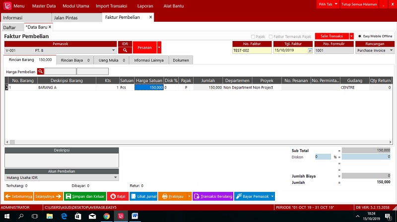 Perhitungan FIFO & Average di Easy accounting System | solusiEASY